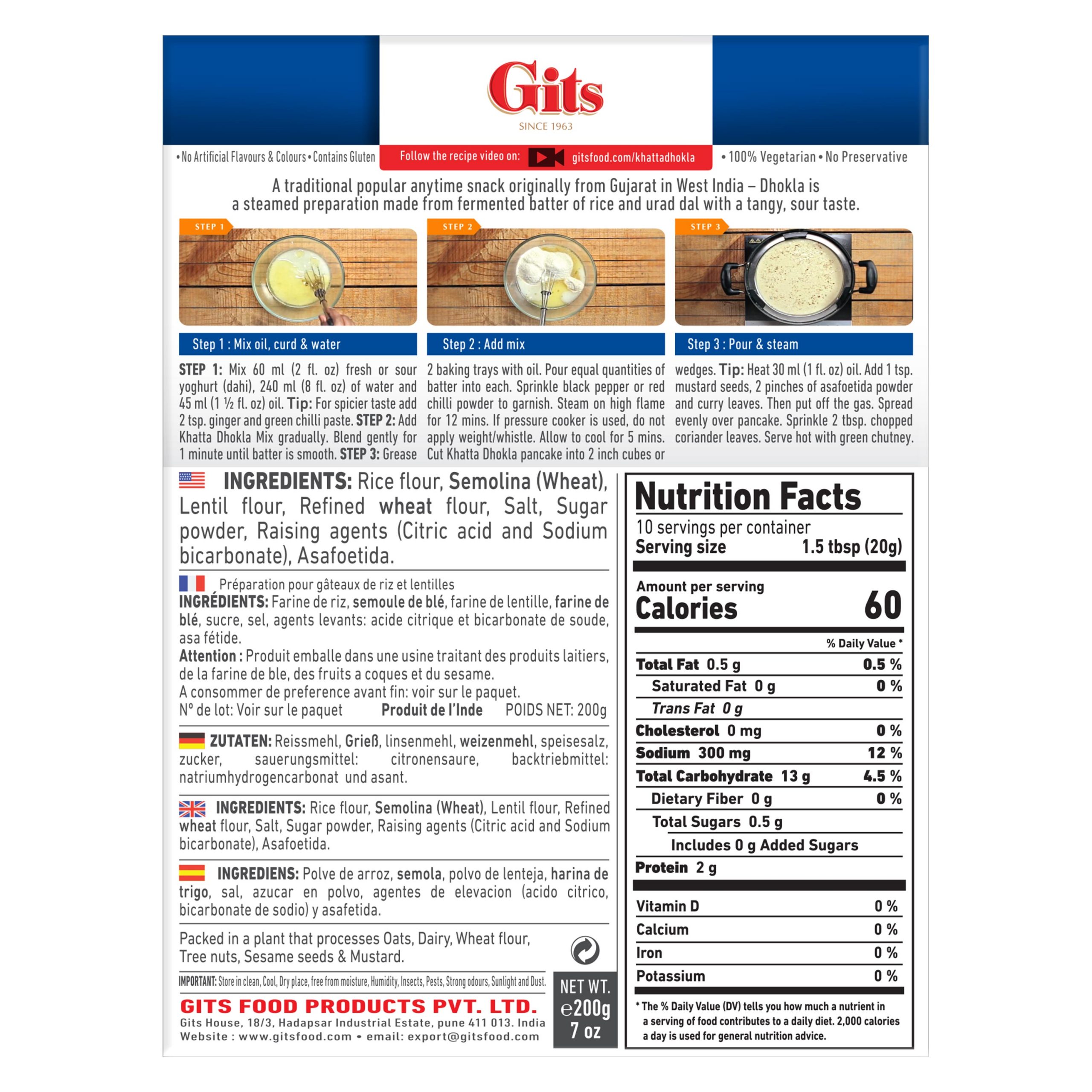 Gits Khatta Dhokla (Snack Mix) - 7 Oz (200 Gm) #47758 | DesiClik.com, USA