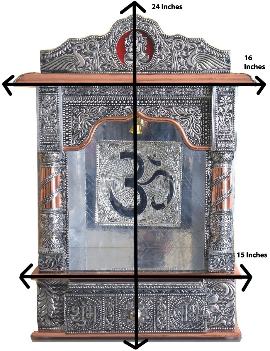 Wooden Hindu Puja Mandir (Temple) w Oxidized Metal Coating 16 X 10 X 24 ...