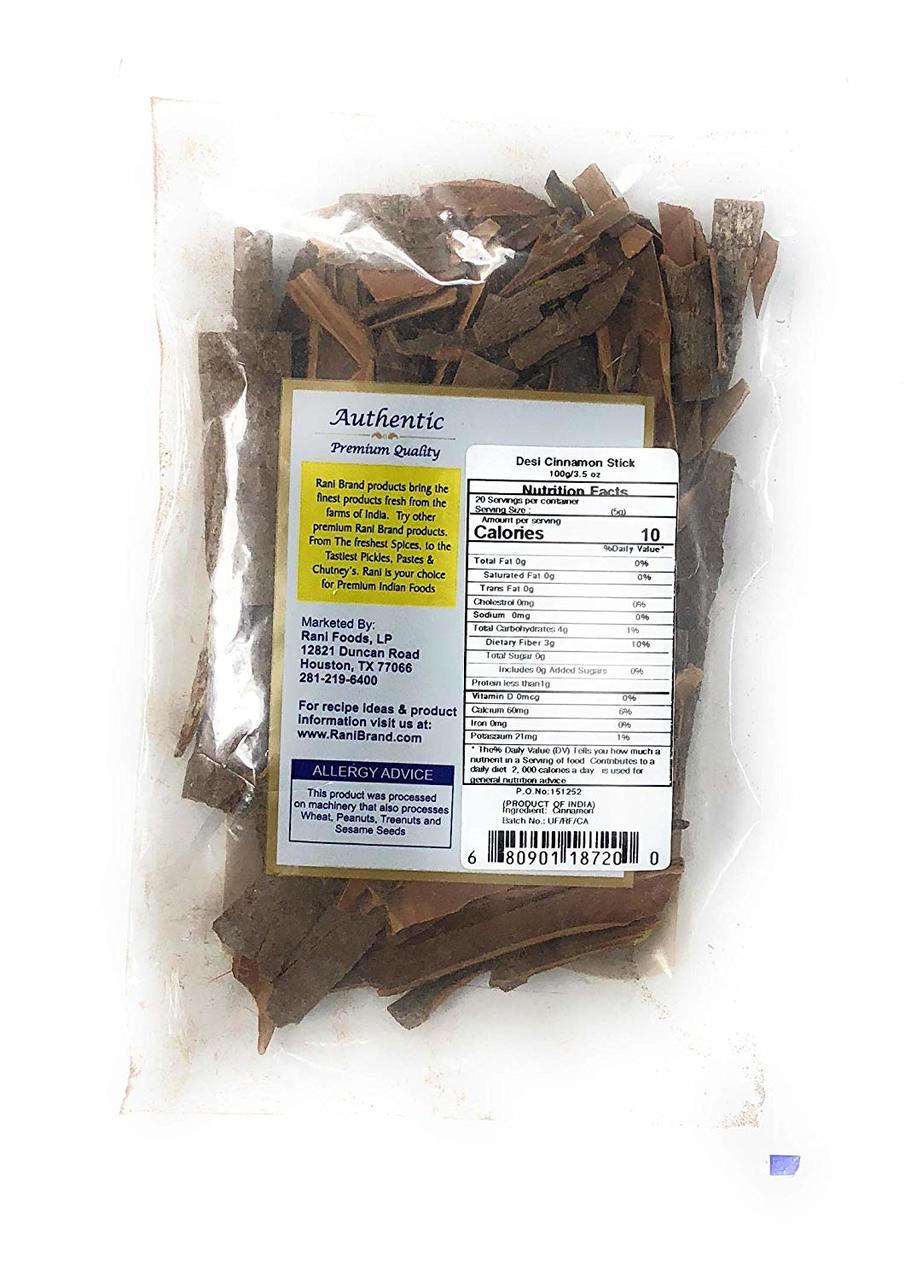 Rani Desi (Flat) Cinnamon 3.5oz (100g) #40324 | DesiClik.com, USA