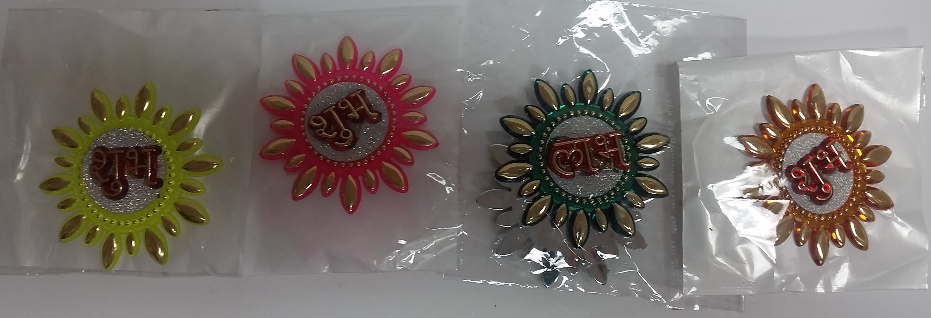 Round Subh Labh Kalash Stickers 3", Traditional Diwali Decoration Ideas ...