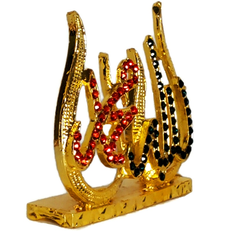 Beautiful Stone Studded Holy ALLAH MOHAMMED CarDashBoard,Home,Office ...