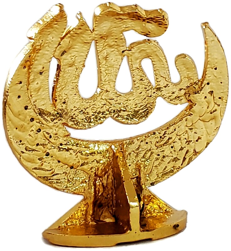Islamic Allah Symbol Stone Studded Moon for Car Dashboard,Home,Office ...