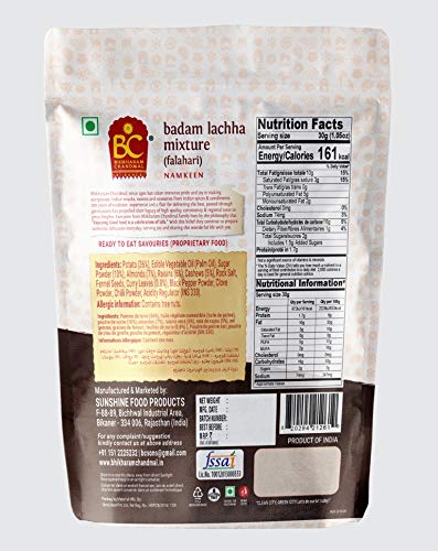 Bhikharam Chandmal Badam Lachha Micture (Gluten Free) 300 Gm #41520 ... Bhikharam Chandmal Badam Lachha Micture (Gluten Free) 300 Gm #41520 ...