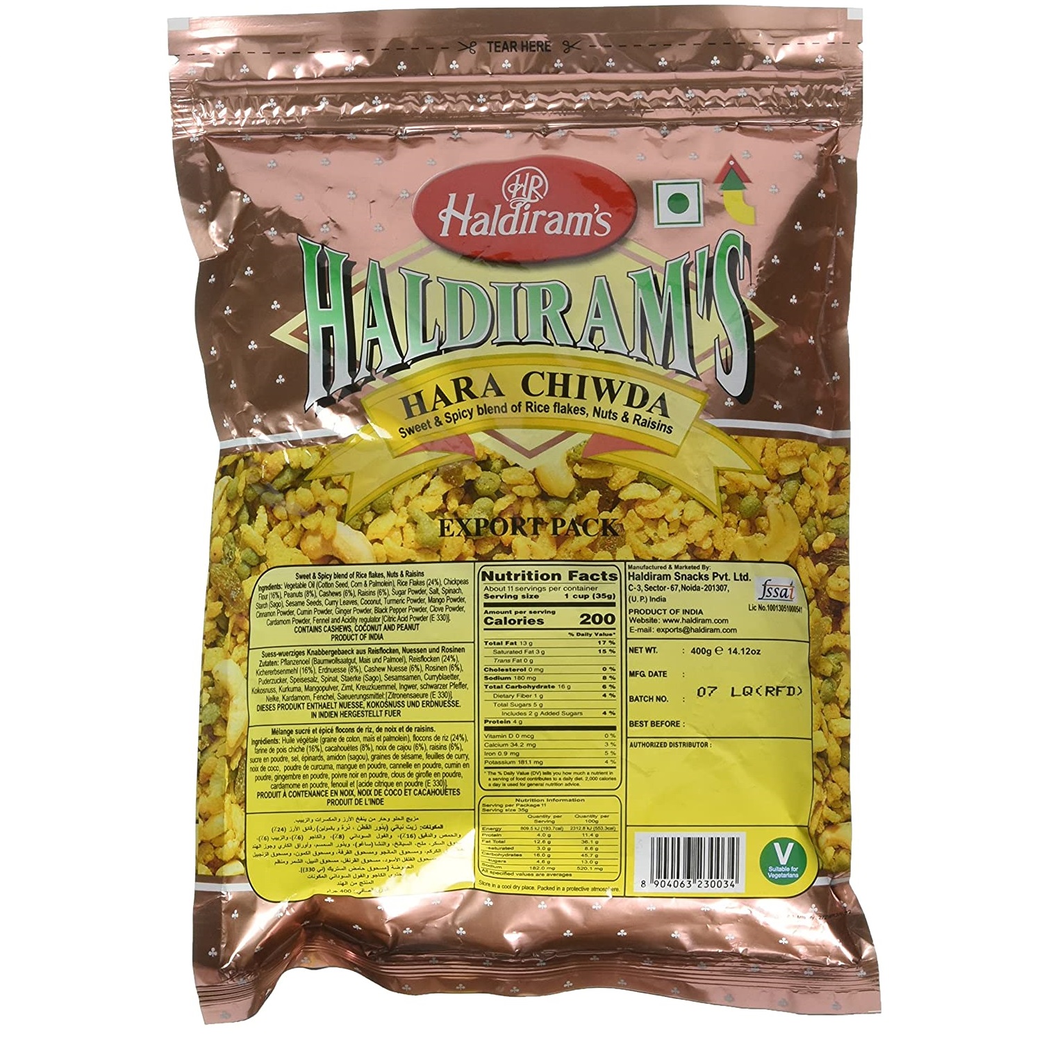 Haldirams Hara Chiwda 400g #43054 | DesiClik.com, USA