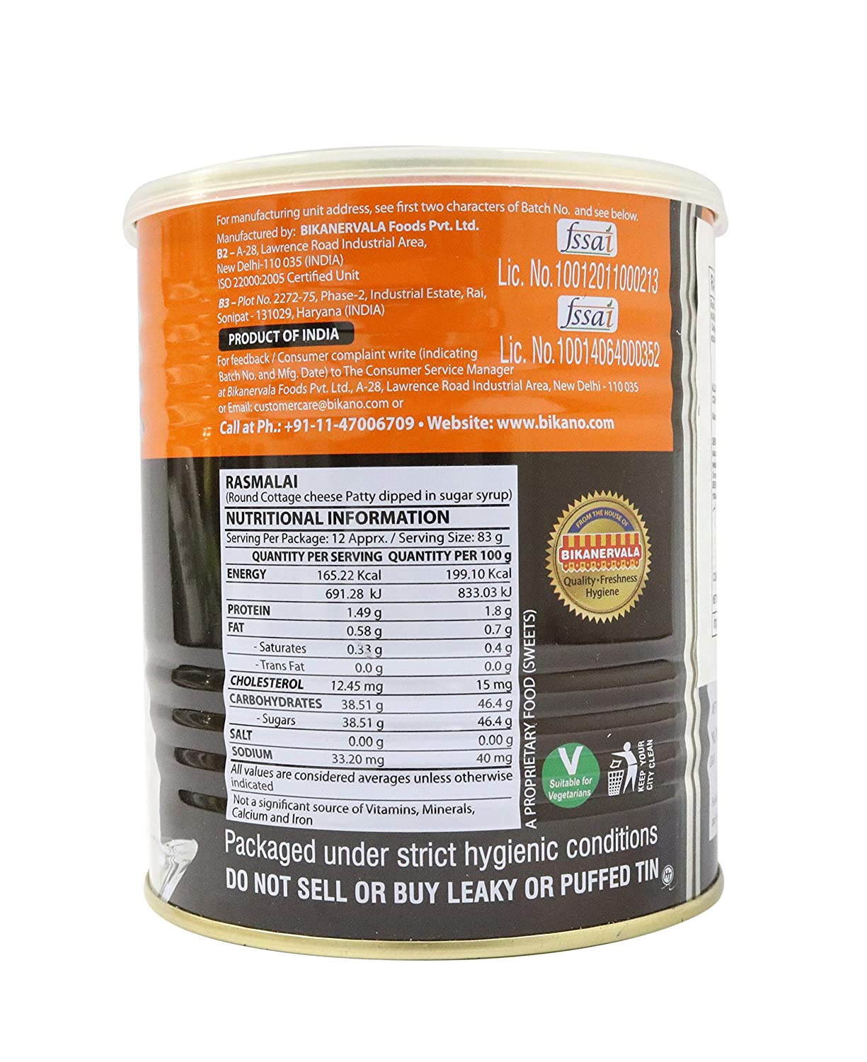 Bikano Rasmalai, 1kg (2.2lbs) #43517 | DesiClik.com, USA