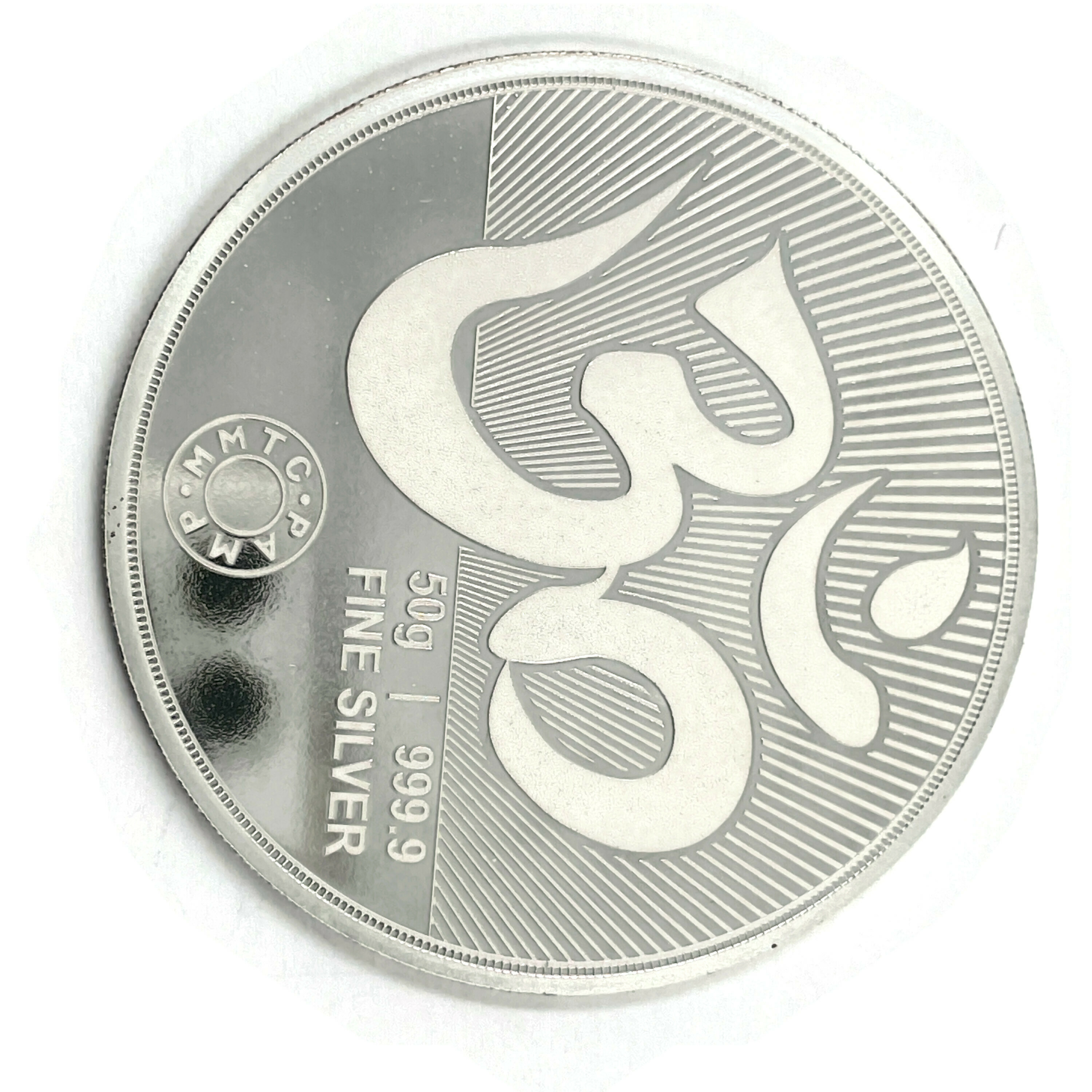 Ganesha Lakshmi / Laxmi Pure Silver (999) 50g MMTC Coin for Gift & Puja ...