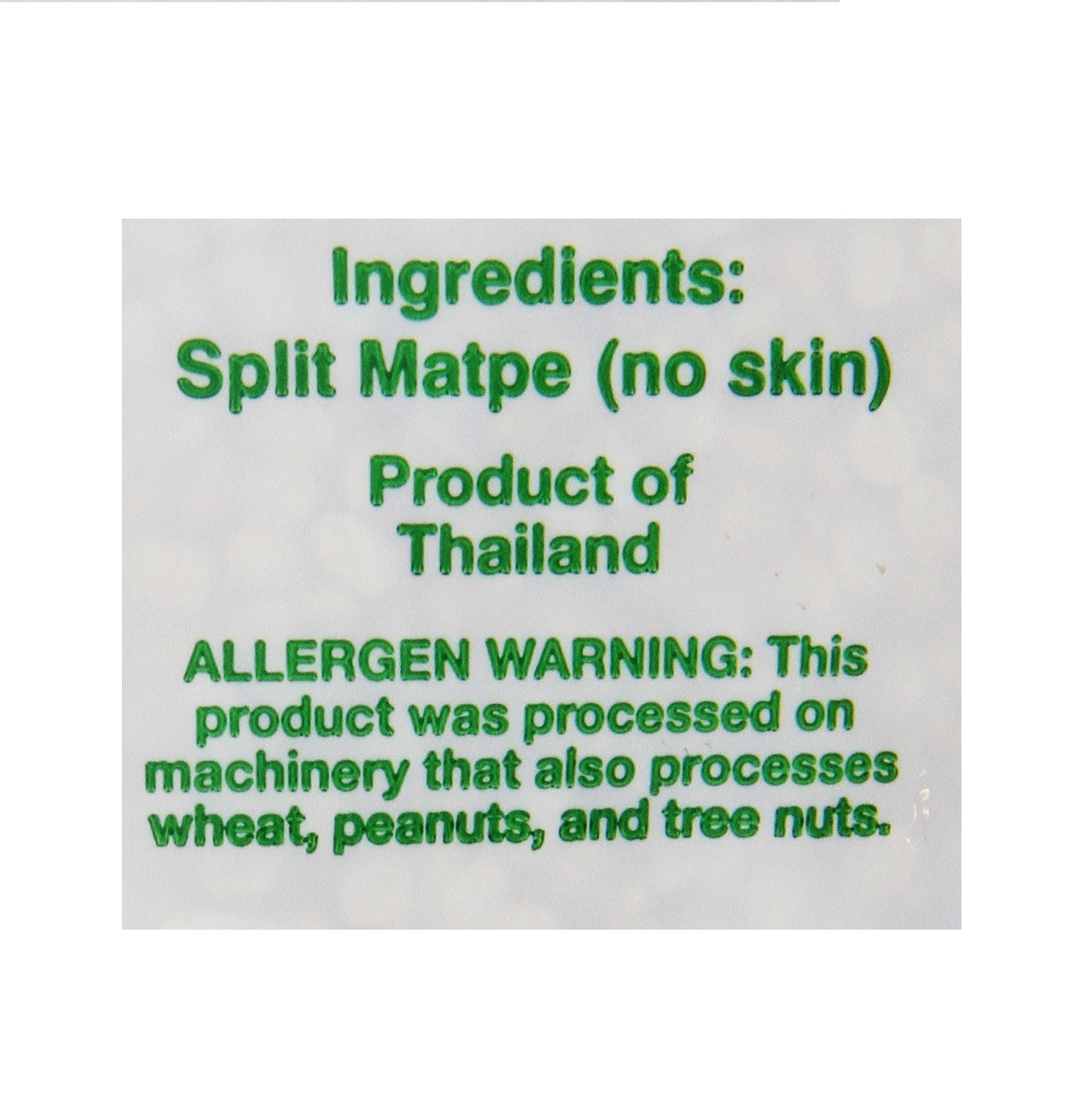 Swad Urad Dal Matpe Beans, Split, 4 Pound #43765 | DesiClik.com, USA