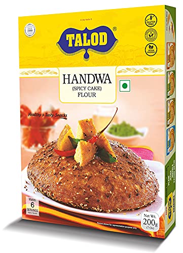 Talod Handwa 200gms #58196 | DesiClik.com, USA