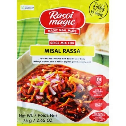 Rasoi Magic Spice Mix- Misal Rassa 75 gms #50864 | DesiClik.com, USA