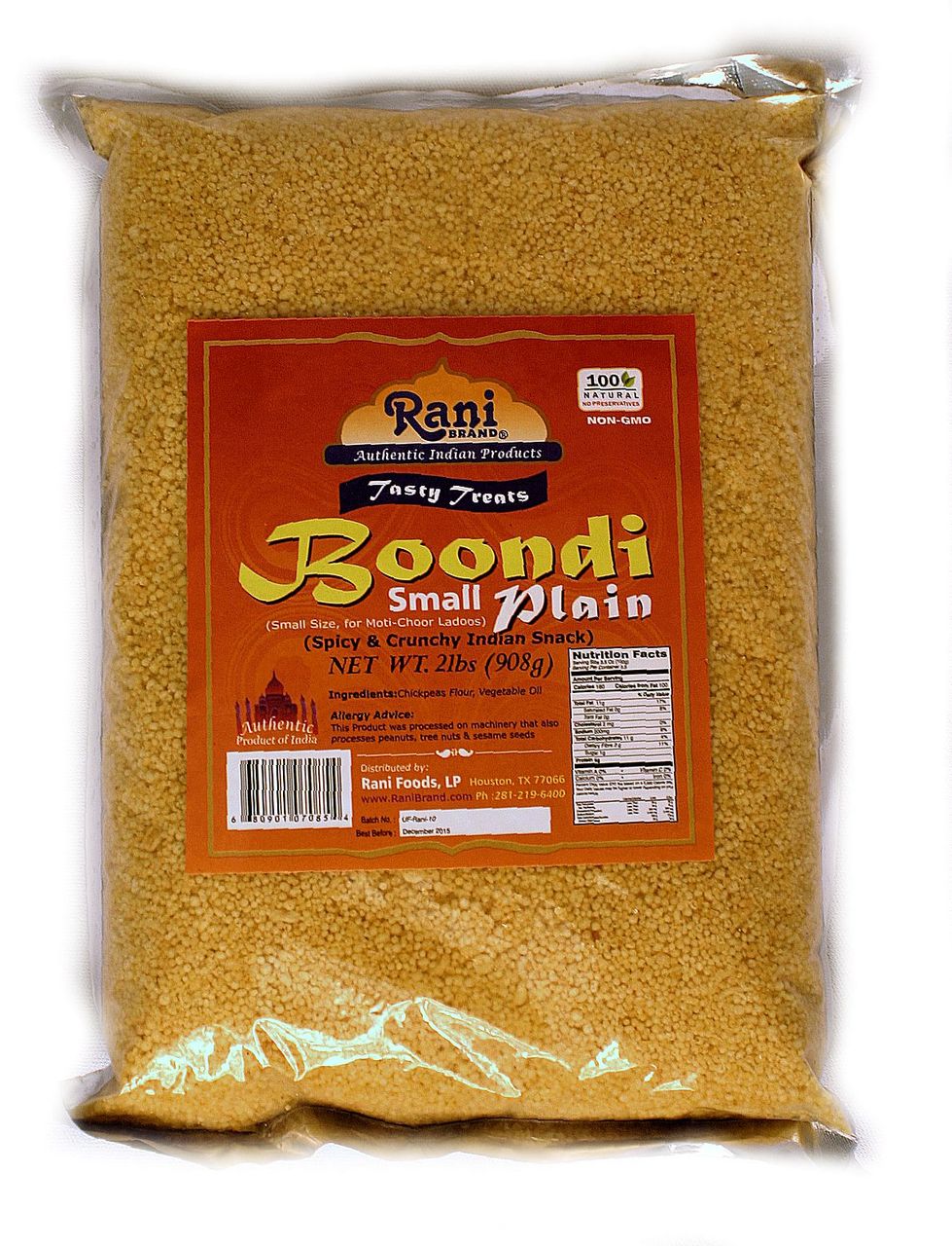 Rani Boondi Small 2lbs #40185 | DesiClik.com, USA