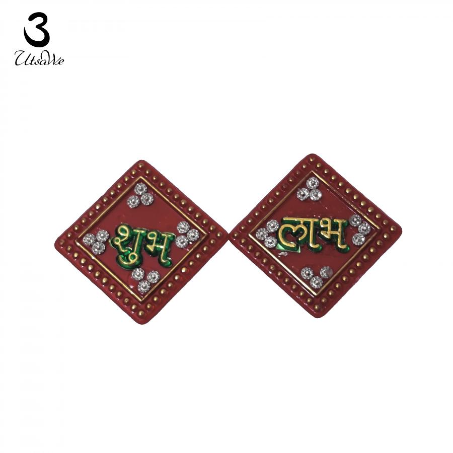 Set of Subh Labh Stickers For Diwali #44168 | DesiClik.com, USA