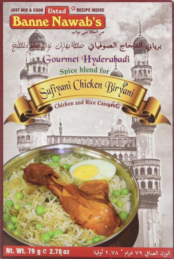 Banne Nawab's Sufiani Chicken Biryani 79 gms #47530 | DesiClik.com, USA