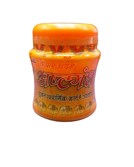 Ashtagandha Pure Chandan Powder / Sandalwood Powder 50g #44927 ...