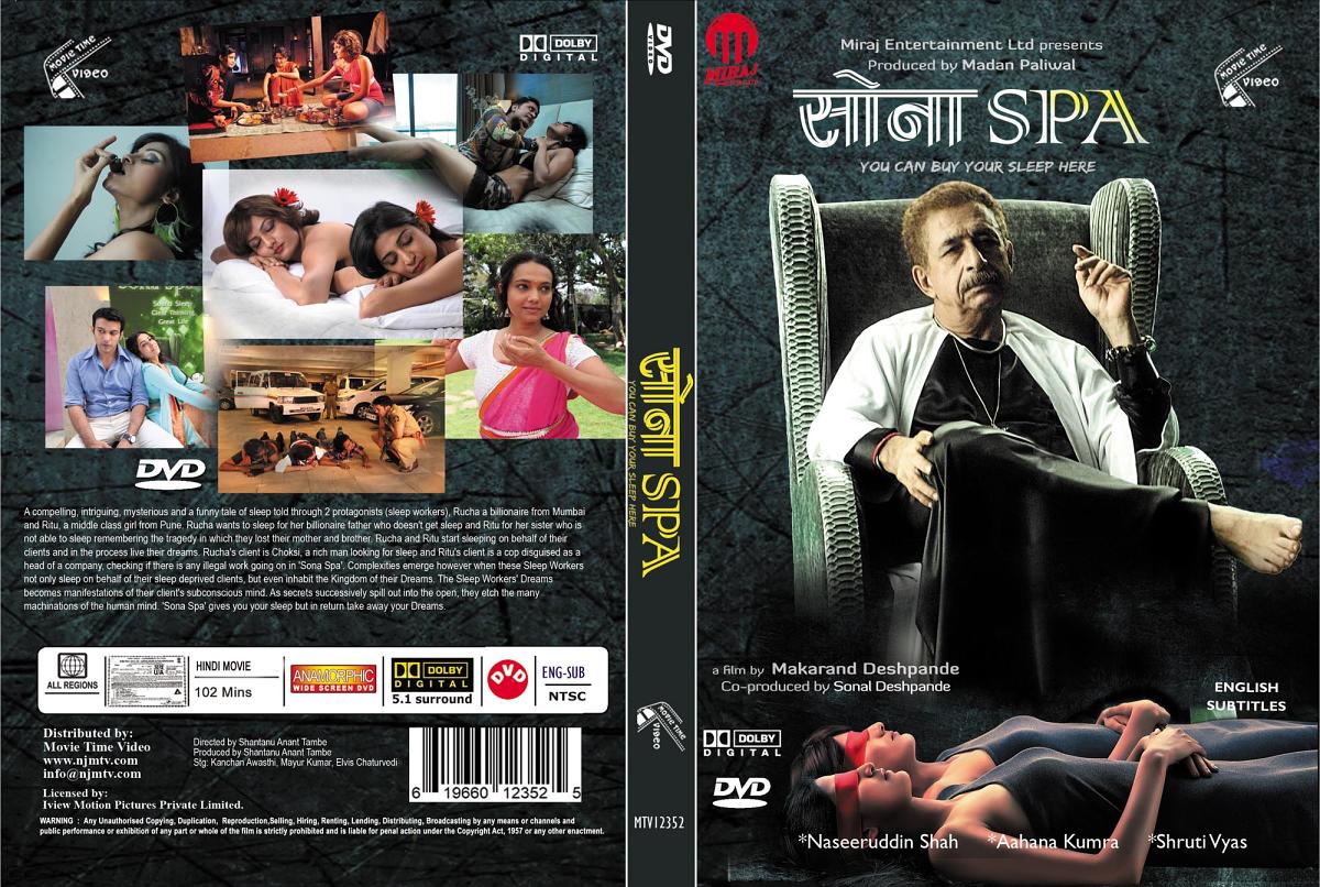 Sona Spa Hindi DVD w/ English Subtitles #52902 | DesiClik.com, USA