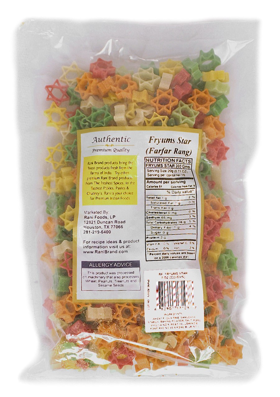 Rani Far Far Star 200g #40352 | DesiClik.com, USA