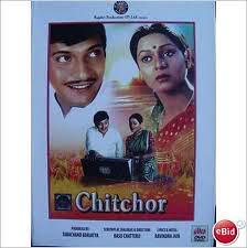 CHITCHOR - DVD - Romantic Movie, HINDI MOVIE DVD #17582 | Buy Online ...