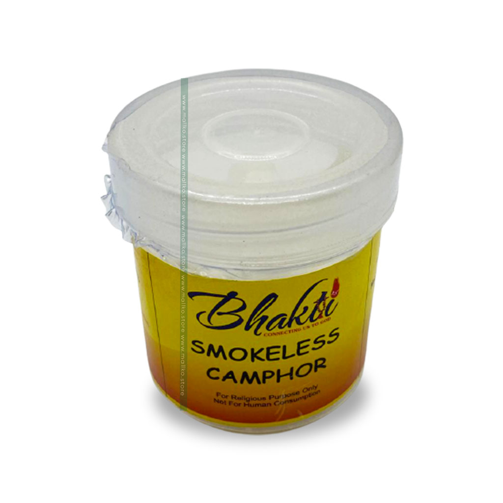 Smokeless Camphor / Kapoor #57014 | DesiClik.com, USA