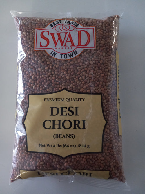 Swad Desi Chori (Beans) 4lbs #53160 | DesiClik.com, USA