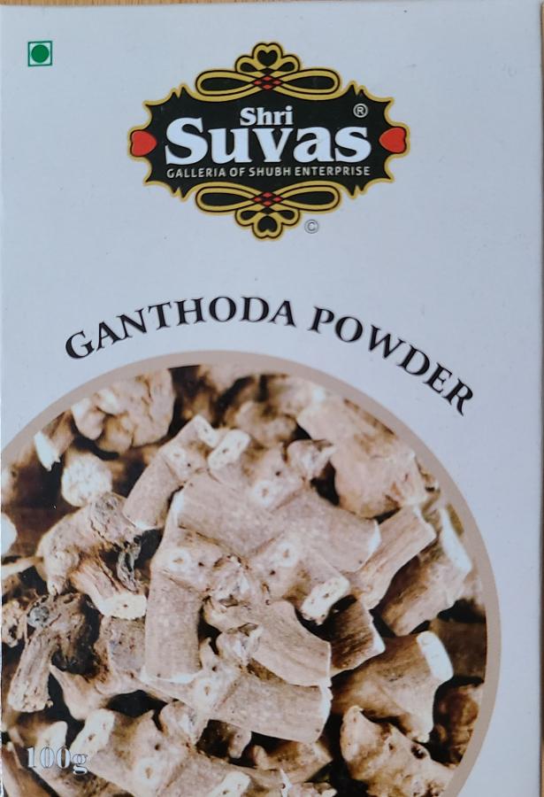 Premium quality ganthoda powder (100gms) #55190 | DesiClik.com, USA