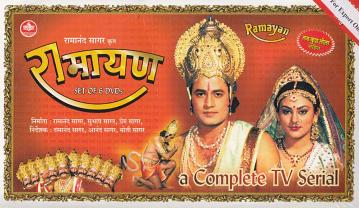 Ramayan Hindi Tv Serial DVD, MYTHOLOGICAL SERIAL DVD #21633 | DesiClik ...