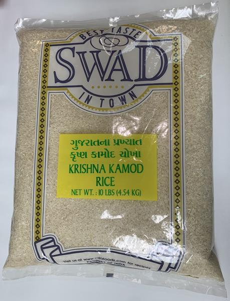 Swad Krishna Kamod Rice 10 Lbs #56224 | DesiClik.com, USA