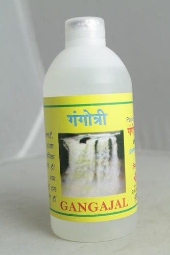 Gangajal 500 ml #49831 | DesiClik.com, USA