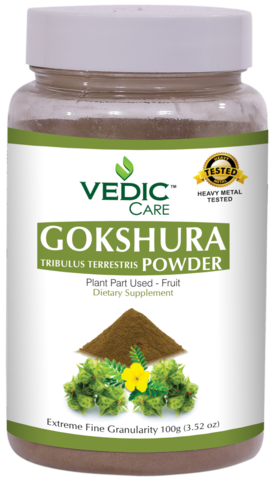 Vedic Care Gokshura Powder 100gm #49507 | DesiClik.com, USA
