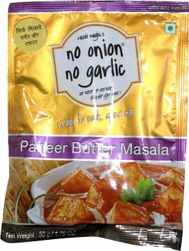 Rasoi Magic Paneer Butter Masala Mix No Onion No Garlic 50 G #33363 ...