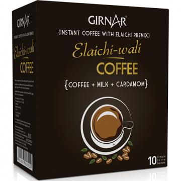 Girnar Instant Premix Coffee W/ Elaichi #34778 | DesiClik.com, USA