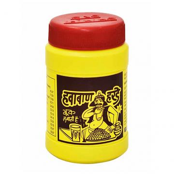 Hawaban Harde #34828 | DesiClik.com, USA