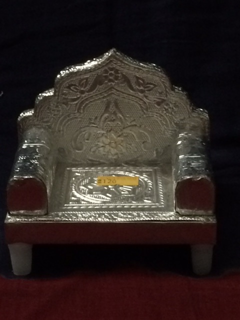 Small Silver Color Sinhasan for Mandir with Carving Work #35212 ...