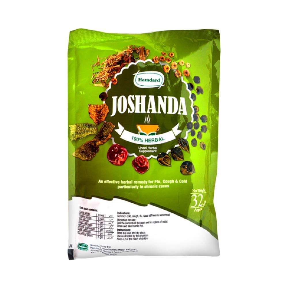 Hamdard Joshanda - 33 gm Granules (Pack of 3) #55544 | DesiClik.com, USA