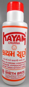 Kayam Churna Powder (Ayurvedic Medicine) #41481 | DesiClik.com, USA
