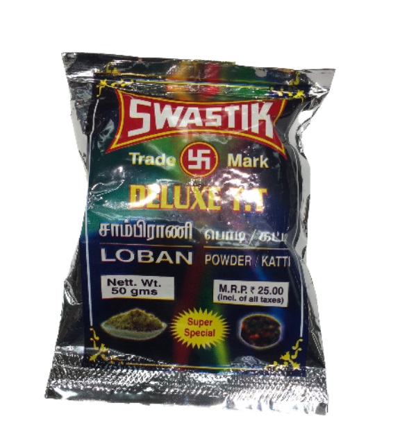 Loban powder katti / Loban Gotti 50gms #44931 | DesiClik.com, USA