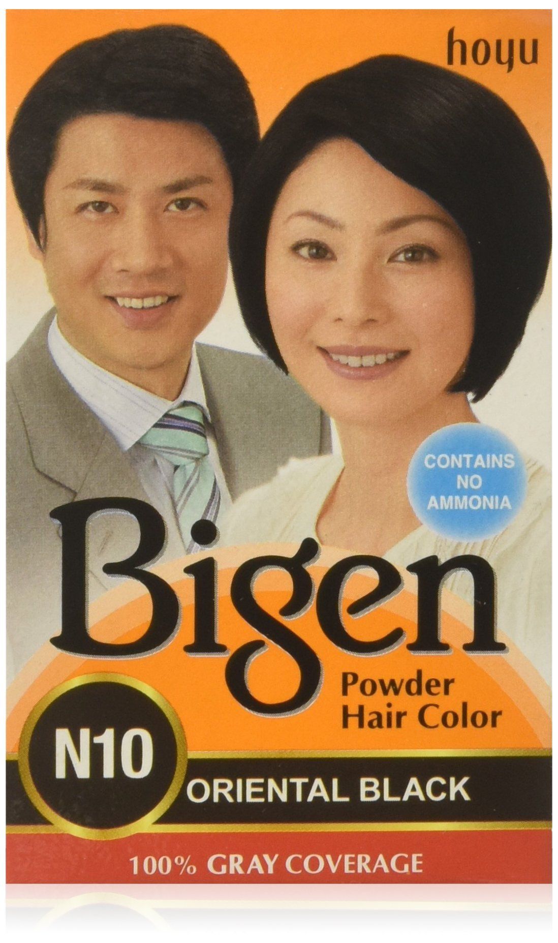 Bigen Powder Hair Color- Rich Medium Brown 6 gms #49683 | DesiClik.com, USA