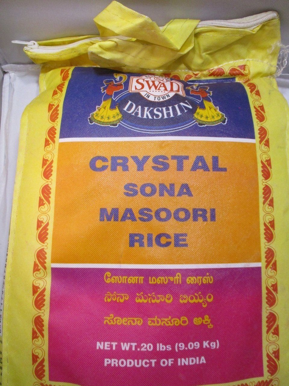 Swad Crystal Sonamasuri Rice 20 lbs #49557 | DesiClik.com, USA