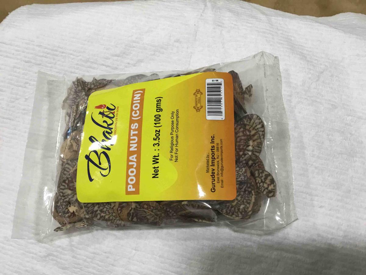 Pooja Hut Pooja Nuts Coin- 100 gms #50212 | DesiClik.com, USA