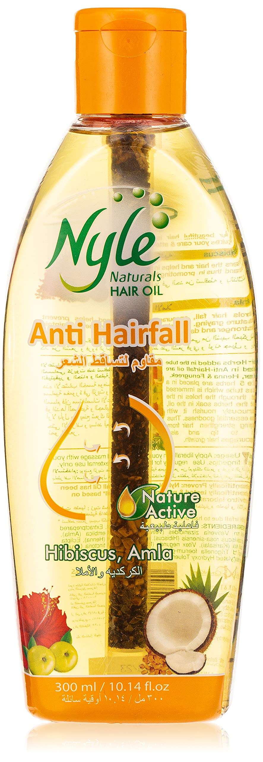 Nyle Anti Hairfall Hibiscus Amla 200ml #56030 | DesiClik.com, USA