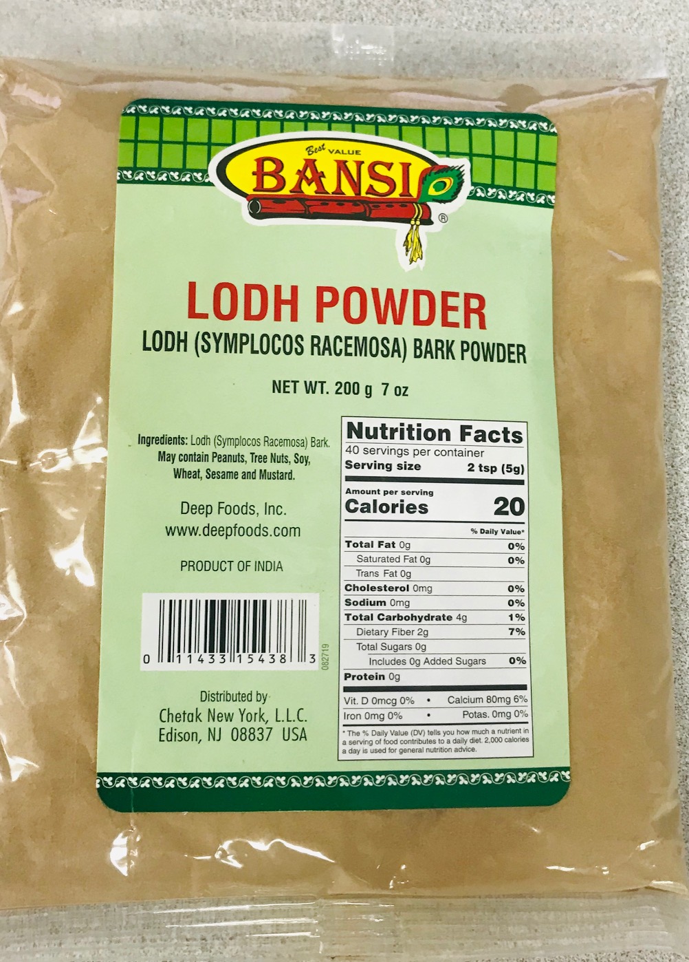 Bansi Lodh Powder 200 gms #49906 | DesiClik.com, USA