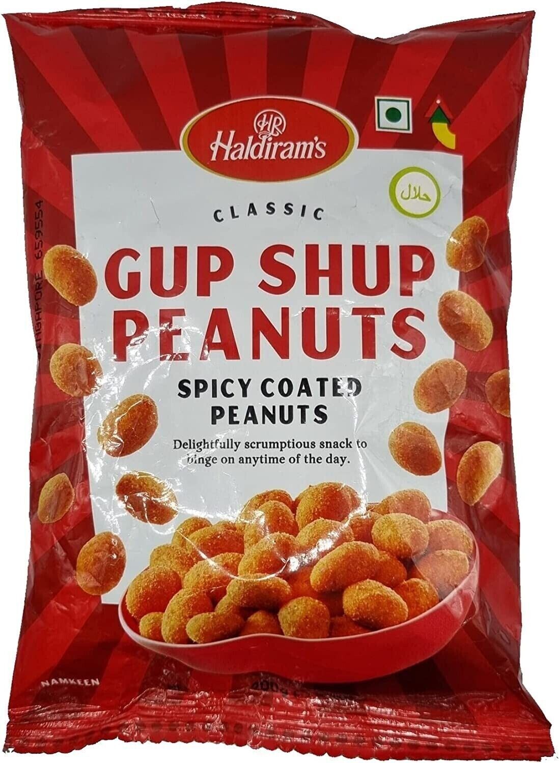 Gup Shup Peanuts from Haldiram - 200gm #57651 | DesiClik.com, USA