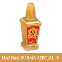 Hashmi Surma Special 12gm #55760 | DesiClik.com, USA