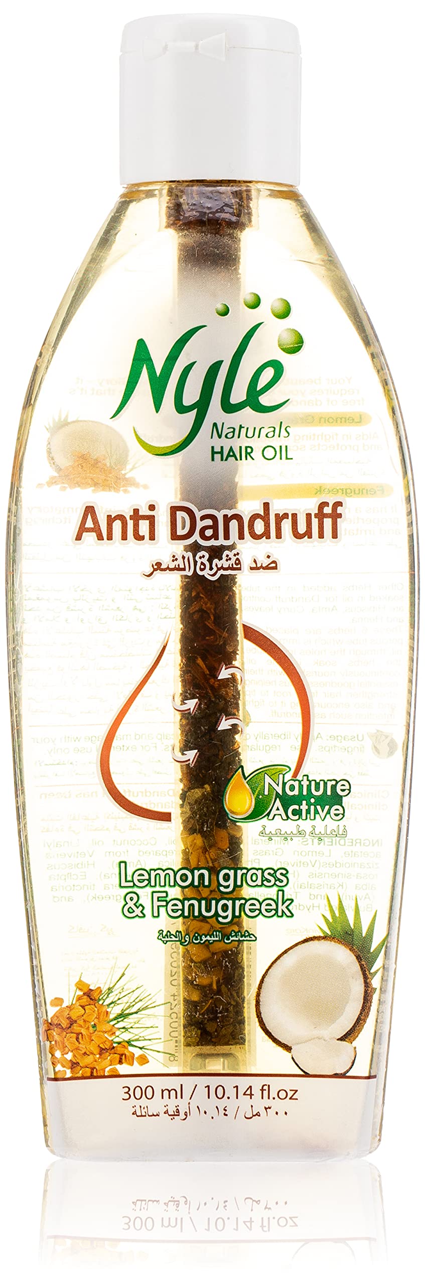 Nyle Hair Oil Antidandruff Lemongrass +Fenugreek 300 ml #56031 ...