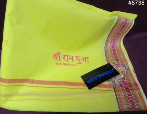 Ethnic Design Pandit Dhoti Yellow Cotton Men's Lungi Dhoti #43837 | Buy ...