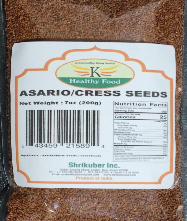 HEALTHY FOODS ASARIO (CRESS SEEDS) 200GM #52950 | DesiClik.com, USA