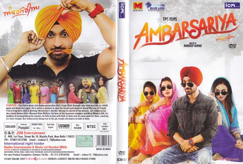 Ambarsariya Punjabi DVD #27379 | DesiClik.com, USA