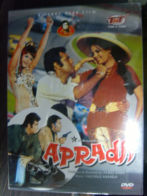 Apradh - DVD, HINDI MOVIE DVD #17632 | Buy Online @ DesiClik.com, USA