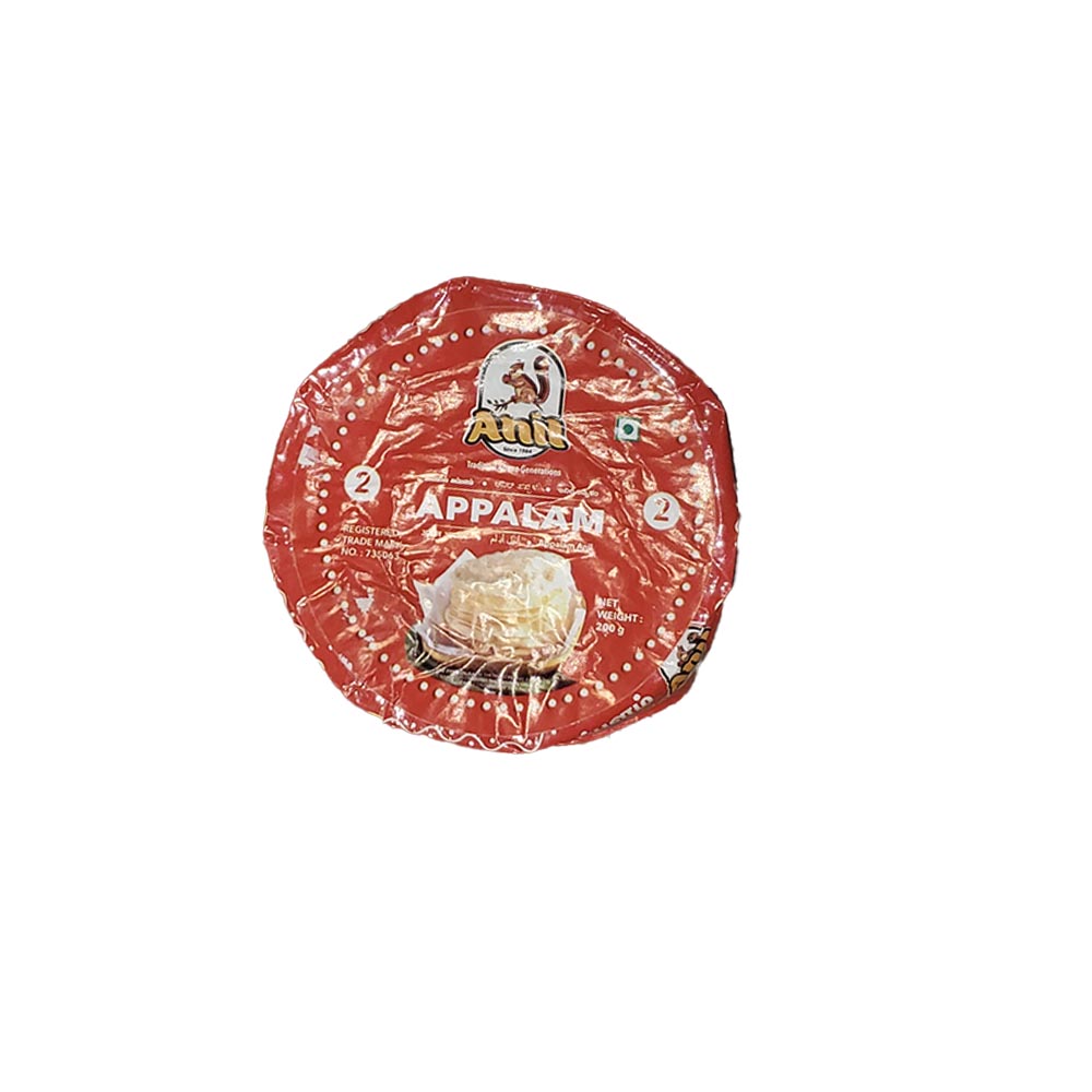 Anil Appalam #42870 | DesiClik.com, USA