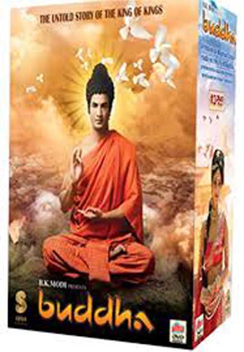 Buddhaa-Rajaon Ka Raja Hindi DVD Set (Played on Zee TV and Doordarshan ...