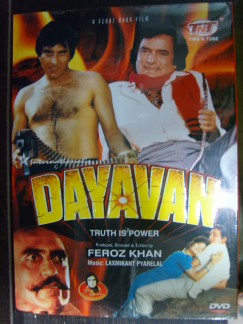 Dayavan Songs
