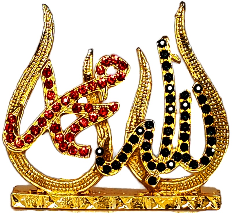 Beautiful Stone Studded Holy ALLAH MOHAMMED CarDashBoard,Home,Office ...